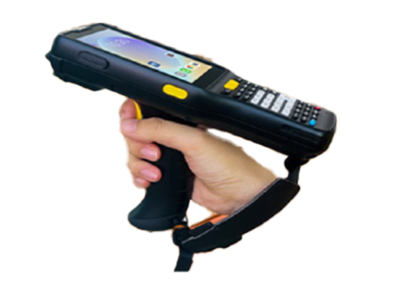 SEUIC AUTOID Q7-Grip | Qualcomm