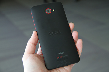 HTC Droid DNA Rocks First 1080p Display